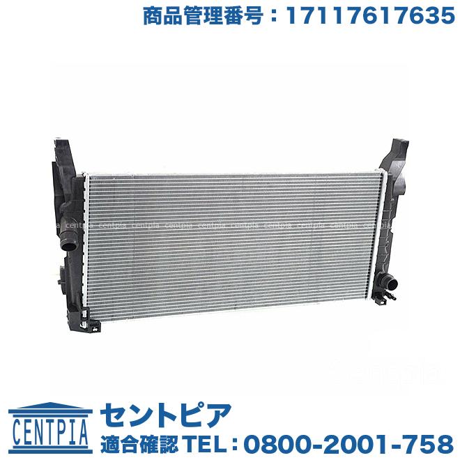 MINI ラジエター MINI(ミニ) F55 F56 クーパーS XS20 XM20 CooperS : セントピア ショッピングストア ...