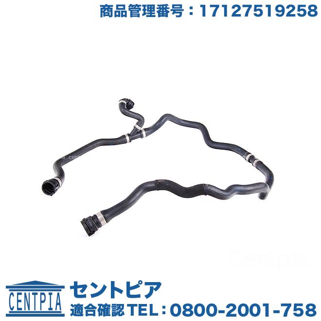 BMW ウォーターホース 5シリーズ E60 E61 525i 530i NA25 NA30 NG25 : セントピア ショッピングストア ...