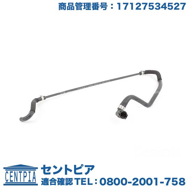 ベンチレーションホース エア抜きホース BMW 7シリーズ E65 E66 740i 750i 750Li HL40 HL48 HN48 ...