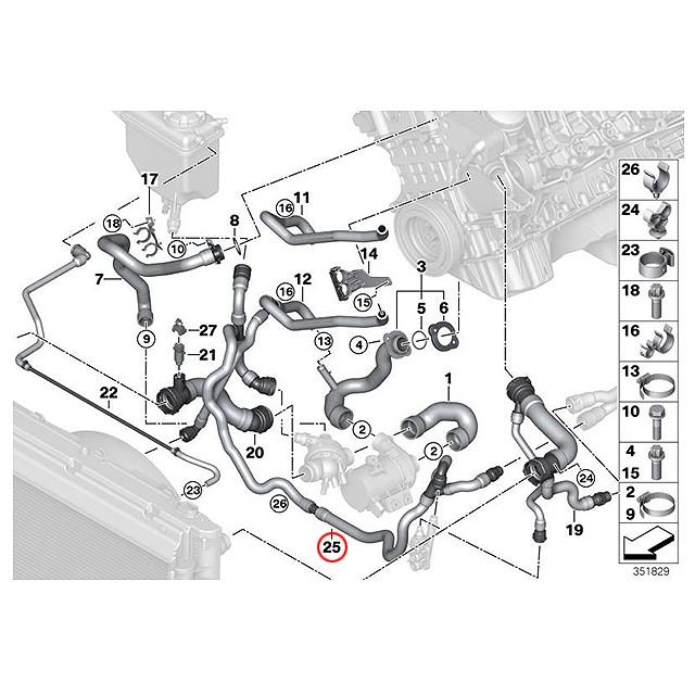 純正品 ウォーターホース BMW 5シリーズ E60 E61 525i 530i 530xi NE25 NE30 NU25 NU30 NL25 ...
