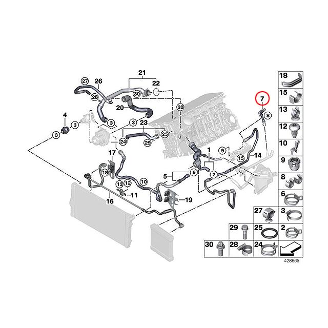 BMW ウォーターホース 6シリーズ F06 F12 F13 640i 6A30 LW30 LW30C : セントピア ショッピングストア - 通販 - Yahoo!ショッピング
