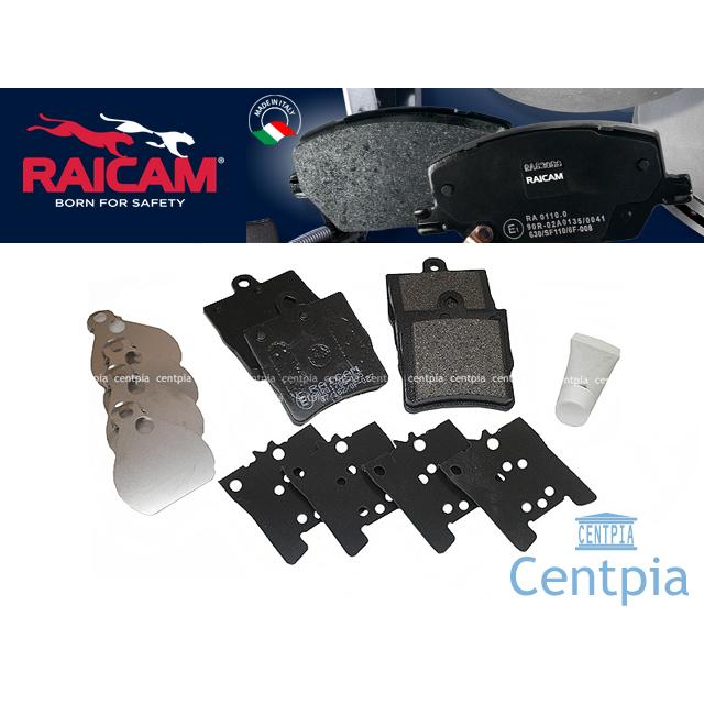 Mercedes-Benz ブレーキパッド リア 左右セット メルセデスベンツ Eクラス W210 E230 E240 : セントピア ショッピングストア - 通販 - Yahoo!ショッピング