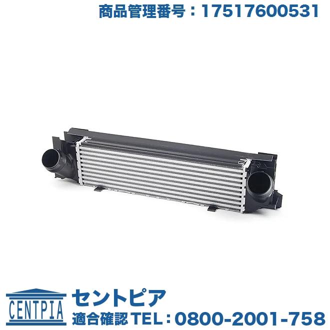 BMW インタークーラー 3シリーズ F34 320i 328i 335i 3X20 3X28 3X30 8X20 : セントピア ...