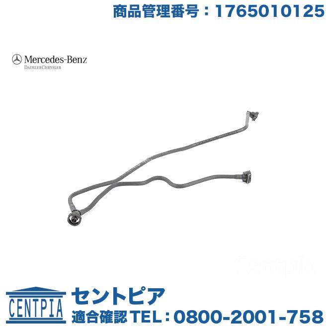 Mercedes-Benz 純正品 ベンチレーションホース メルセデスベンツ GLAクラス X156 GLA45AMG 4マチック : セント ...