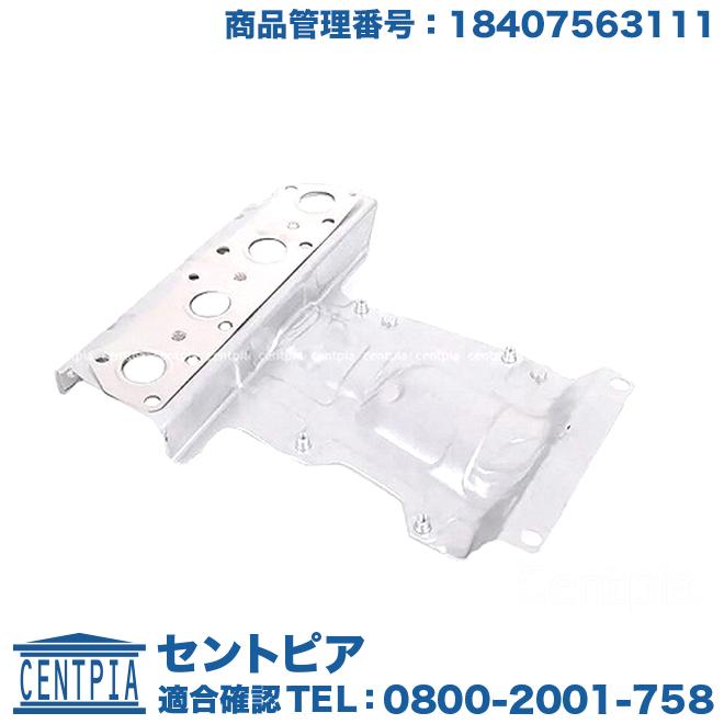 MINI（ミニ） エキゾーストマニホールド ガスケット R55 R56 R57 R58 R59 R60 R61 N14 N18 直4エンジン ...