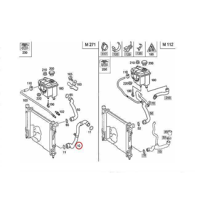 Mercedes-Benz（メルセデス・ベンツ） ラジエター ロアホース Cクラス W203 C180 C200 C230 コンプレッサー ...