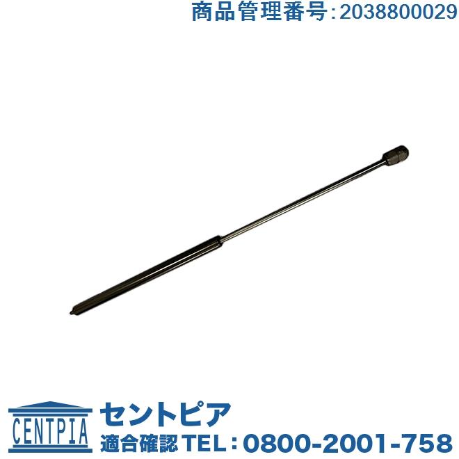 Mercedes-Benz ボンネットダンパー 右側 メルセデスベンツ Cクラス W203 C180 C200 C230 C240 C280 ...