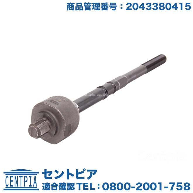 Mercedes-Benz ステアリング インナータイロッド 左右共通 メルセデスベンツ Cクラス W204 C180 C200 C200 ...