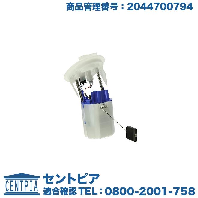 フューエルポンプ 右タンク内 メルセデスベンツ Cクラス W204 C180 C200 C250 C300 : 2044700794-ed01 ...
