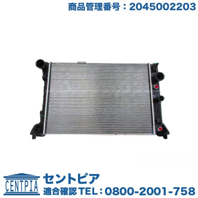 Mercedes-Benz ラジエター メルセデスベンツ Eクラス W212 E250 E300 E350 : セントピア ショッピングストア ...