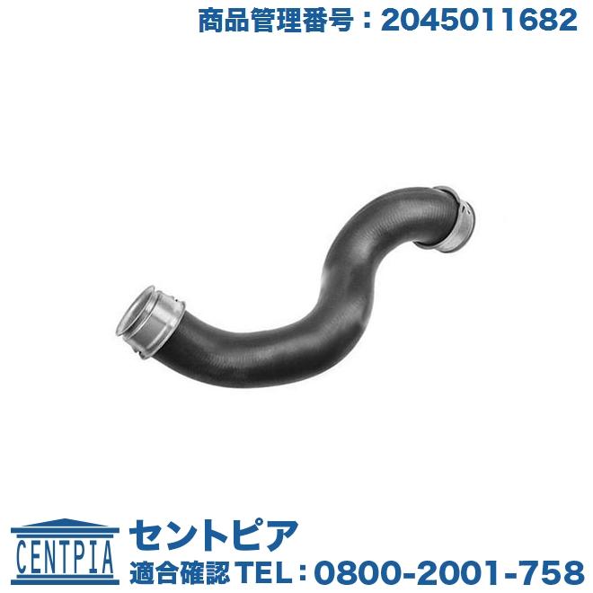 ラジエター ロアホース メルセデスベンツ W212 W218 :2045011682:セントピア ショッピングストア - 通販 - Yahoo ...