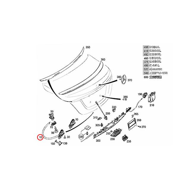 Mercedes-Benz 純正品 トランクロック アクチュエーター メルセデスベンツ CLSクラス W218 CLS220D CLS350 ...
