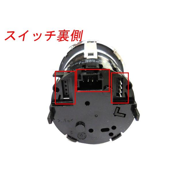 Mercedes-Benz（メルセデス・ベンツ） 純正品 ヘッドライトスイッチ C GLKクラス W204 C180 C200 C230 ...