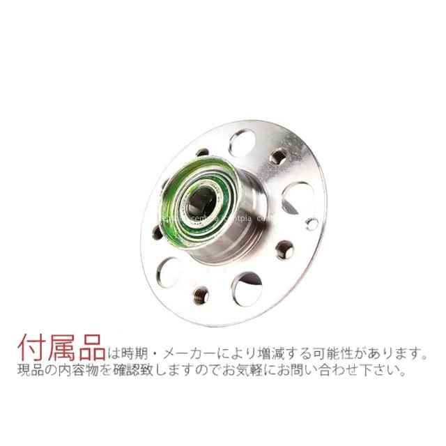 Mercedes-Benz ホイール ハブベアリング フロント 左右共通(片側) メルセデスベンツ Cクラス W203 C180 C200 ...