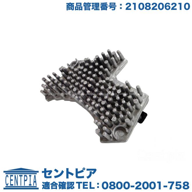 エアコン ブロアレジスター メルセデスベンツ Eクラス W210 E230 E240 E320 E400 E420 E430 E50AMG E55AMG : 2108206210-ed03 ...