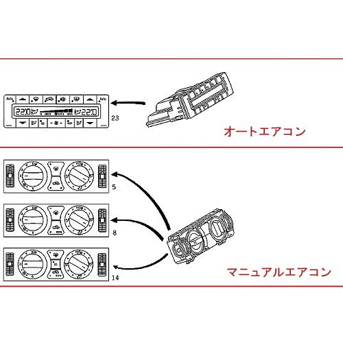 Mercedes-Benz エアコン ブロアレジスター メルセデスベンツ Eクラス W210 E230 E240 E320 E400 E420 ...