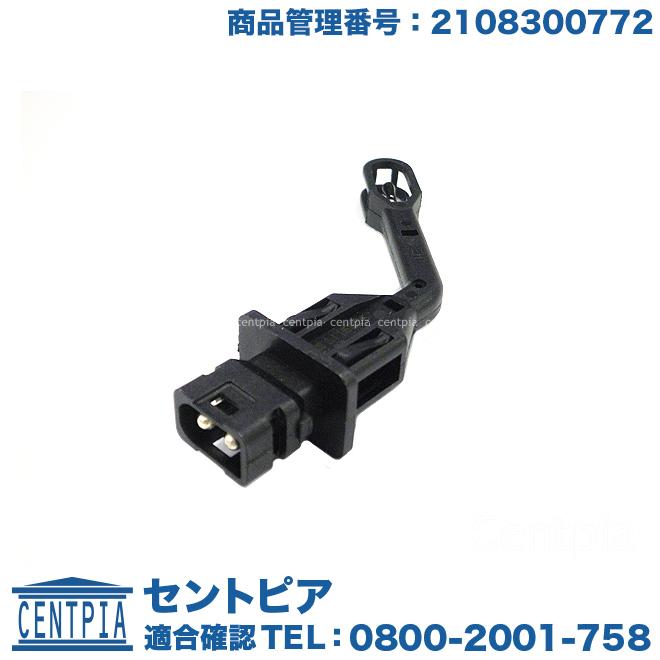 Mercedes-Benz エバポレーター温度センサー エバポ温度センサー メルセデスベンツ Cクラス W202 C200 C220 C230 ...