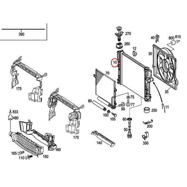 Mercedes-Benz ラジエター メルセデスベンツ Eクラス W211 E230 E240 E250 E280 E300 E320 E350 M112 M272 V6エンジン : セント ...
