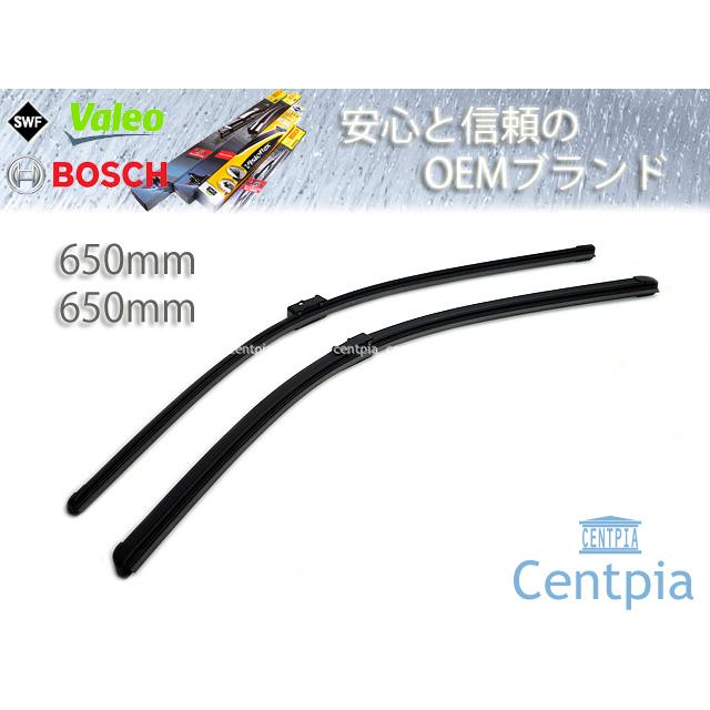 Mercedes-Benz フロント ワイパーブレード 左右セット メルセデスベンツ W219 CLS350 CLS500 CLS550 ...