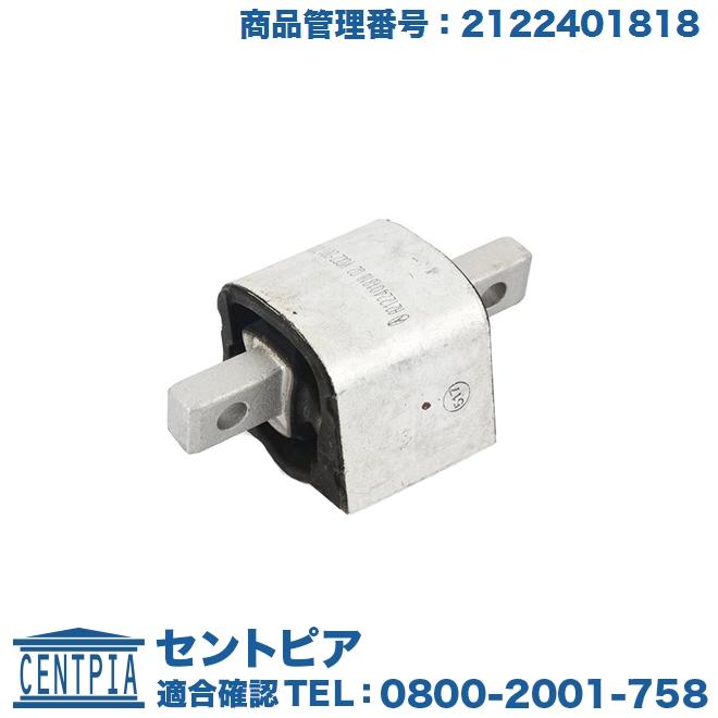 Mercedes-Benz ミッションマウント メルセデスベンツ Eクラス W210 E230 E240 E320 E430 E55AMG S210 : セントピア ショッピングストア ...