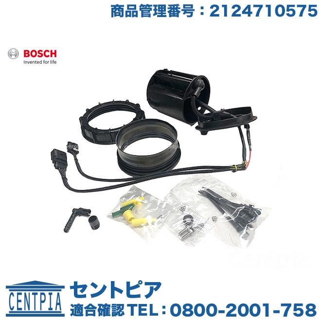 Mercedes-Benz アドブルー ヒーター 対策品 AdBlue メルセデスベンツ Eクラス W212 E220D E350D ...