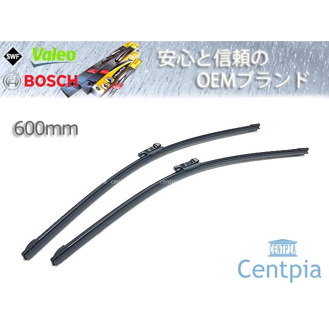 ワイパーブレード フロント 左右セット メルセデスベンツ Cクラス W204 C180 C200 C200コンプレッサー C250 C300 ...