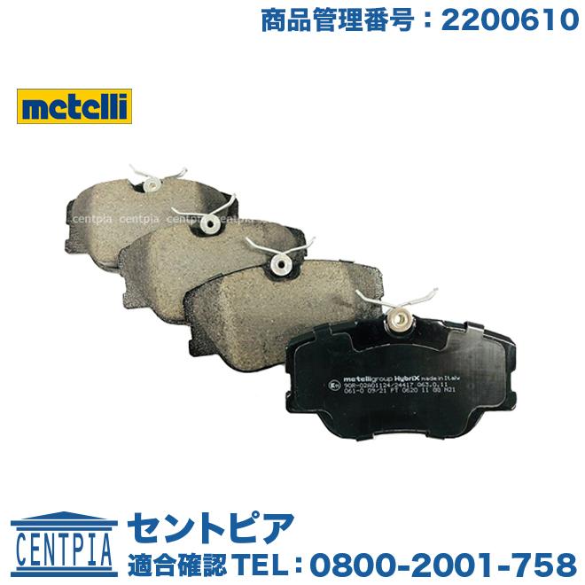 ブレーキパッド フロント 左右セット メルセデスベンツ Eクラス W124 220E 220TE 230E 230TE 260E 280E ...