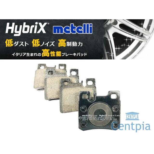 Mercedes-Benz（メルセデス・ベンツ） ブレーキパッド リア 左右セット Eクラス W210 E230 E240 : セントピア ショッピングストア - 通販 - Yahoo!ショッピング