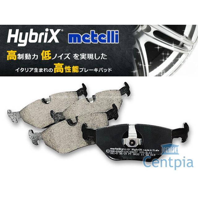 BMW ブレーキパッド リア 左右セット E36 E39 E46 Z3(E36) Z4(E85) Z4(E86) : セントピア ショッピングストア - 通販 - Yahoo!ショッピング