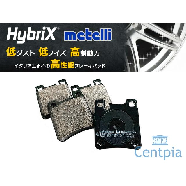 ブレーキパッド リア 左右セット メルセデスベンツ Cクラス W202 C280 C36AMG C43AMG :2205670-ed03 ...