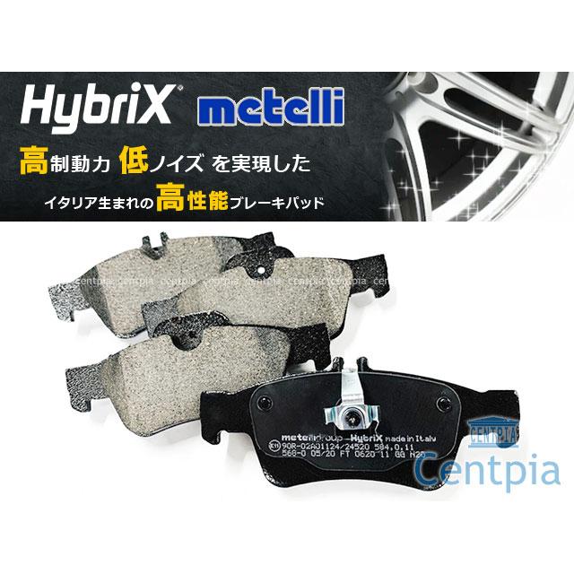 ブレーキパッド リア 左右セット メルセデスベンツ R230 W207 W209 W211 W212 W215 W216 W218 W219 ...