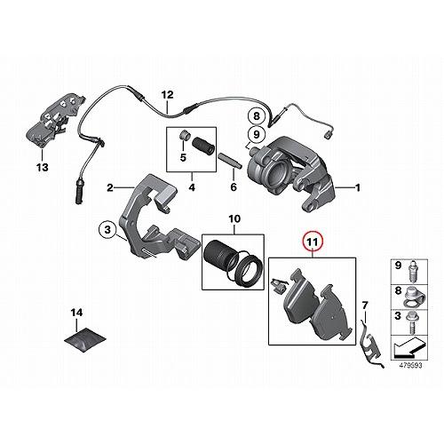 ブレーキパッド リア 左右セット BMW 3シリーズ E90 E92 M3 VA40 WD40 :2207730-ed01:セントピア ...
