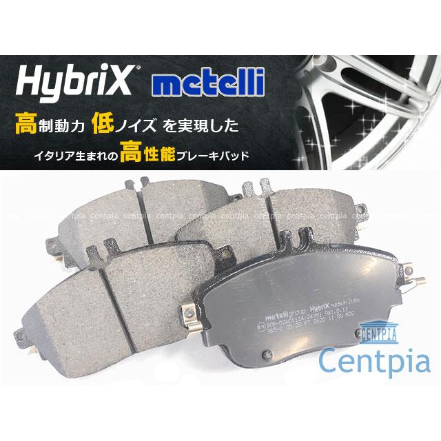 Mercedes-Benz ブレーキパッド フロント 左右セット メルセデスベンツ Aクラス W176 A180(DISC 280mm車 ...