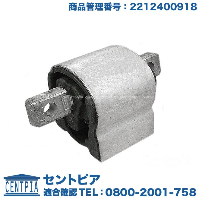 Mercedes-Benz ミッションマウント メルセデスベンツ SLクラス R230 SL55AMGコンプレッサー SL63AMG ...