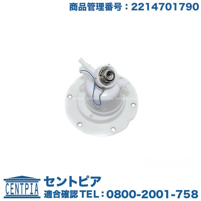 Mercedes-Benz 純正品 フューエルフィルター メルセデスベンツ W204 W212 W216 W221 X204 : セントピア ...