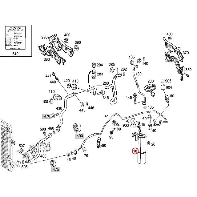 エアコンリキッドタンク ACリキッドタンク リキタン レシーバー メルセデスベンツ CLクラス W216 CL550 CL600 ...