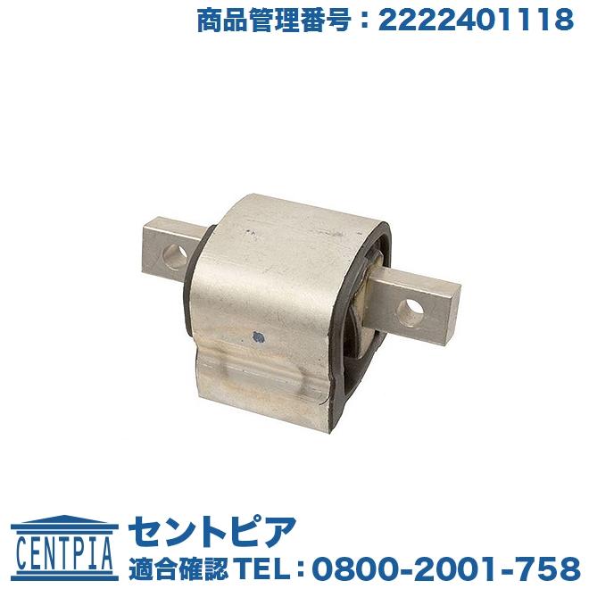 Mercedes-Benz ミッションマウント メルセデスベンツ Sクラス W222 S400H S550E : セントピア ショッピング ...