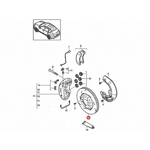 ブレーキローター フロント 左右セット アウディ Q7 4LBARA 4LBARS 4LBHKA 4LBHKS 4LCJTL 4LCJTS ...