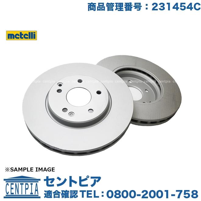 ブレーキローター フロント 左右セット BMW 3シリーズ F30 F31 F34 328i 330i 3A20 8A20 3A20 8A20 ...