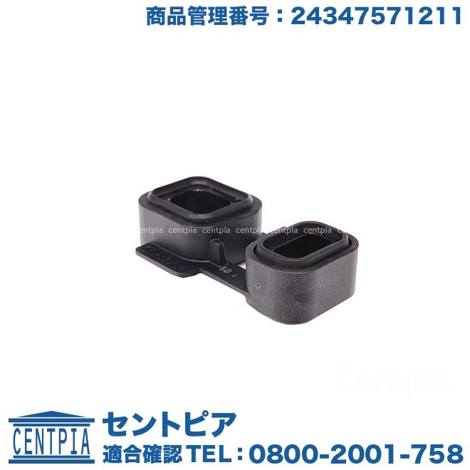 BMW アダプターガスケット BMW E60 E61 E63 E64 E65 E66 F01 X5(E53) F02 X5(E70) X6 ...