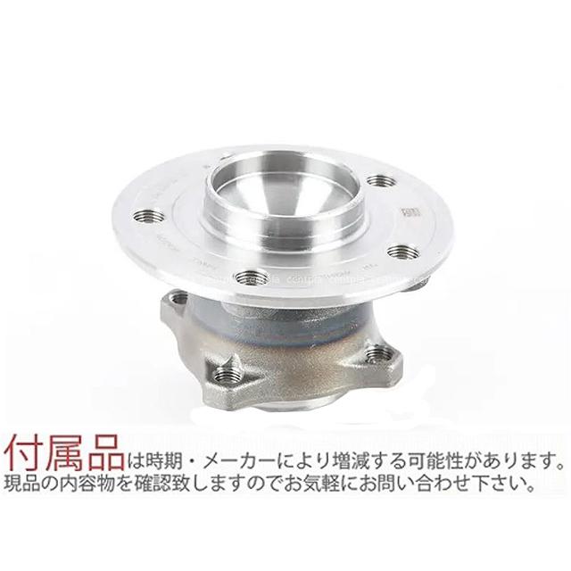 ホイール ハブベアリング リア 左右共通(1個) メルセデスベンツ GLAクラス X156 GLA180 :2463340006-ed04 ...