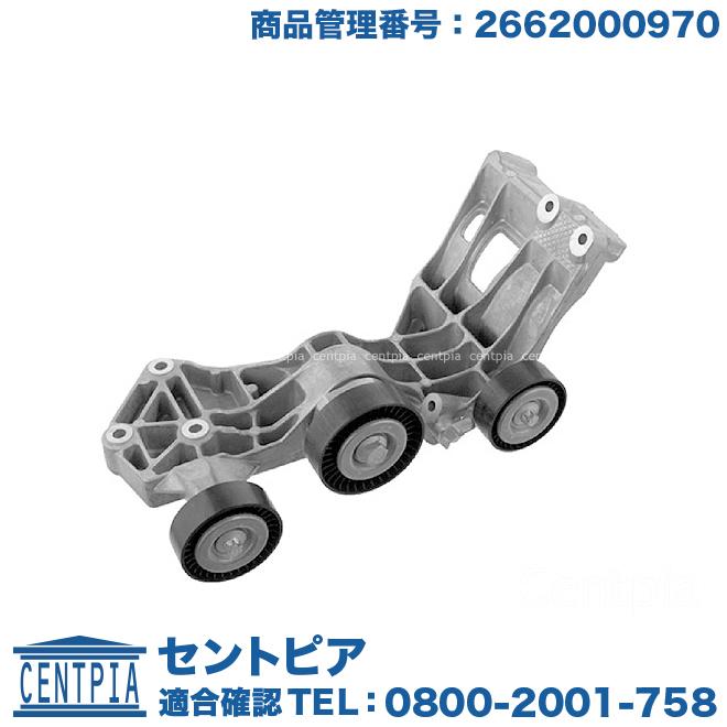 Mercedes-Benz ベルトテンショナー メルセデスベンツ Bクラス W245 B170 B180 B200 M266 直4エンジン ...