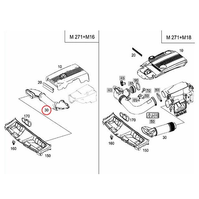 Mercedes-Benz インテークホース インテークパイプ メルセデスベンツ Cクラス W204 C200コンプレッサー M271 直4 ...