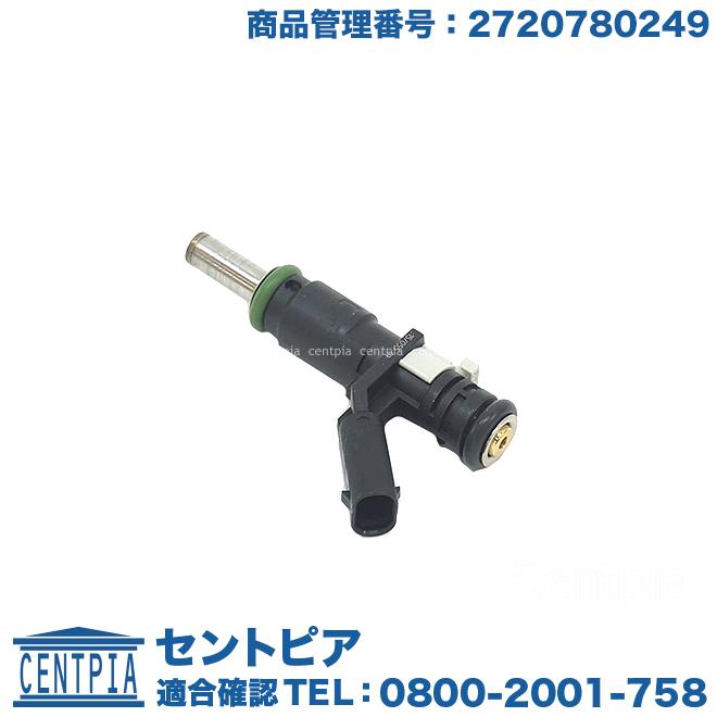 Mercedes-Benz インジェクター メルセデスベンツ Eクラス W212 E300 E350 E550 : セントピア ショッピングストア - 通販 - Yahoo!ショッピング