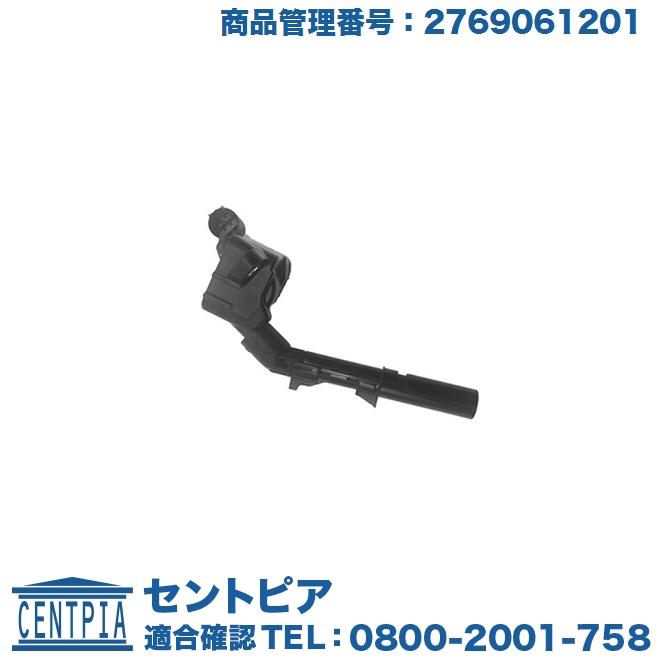 Mercedes-Benz イグニッションコイル メルセデスベンツ Cクラス W205 C450AMG 4マチック : セントピア ...