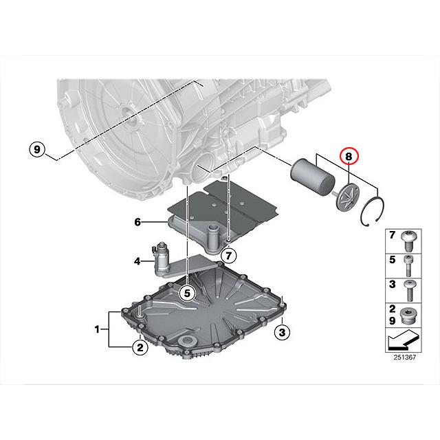 BMW DCT AT車用 ATオイルフィルター 4シリーズ F82 M4 3C30 : セントピア ショッピングストア - 通販 ...
