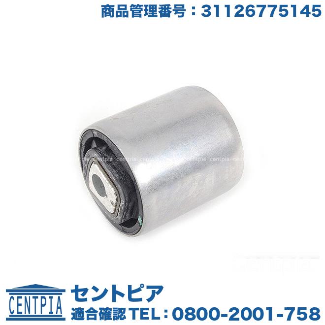 BMW ストラットアームブッシュ フロント F01 F02 F07 : セントピア ショッピングストア - 通販 - Yahoo!ショッピング