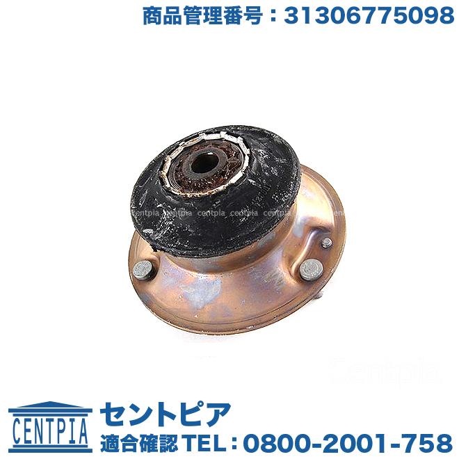 アッパーマウント フロント 左右共通(片側) BMW 1シリーズ E82 E87 E88 116i 118i 120i 130i 135i UC20 UC30 UC35 UD20 UD30 ...