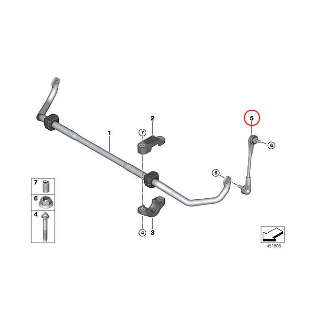 スタビリンクロッド フロント 左右共通(1本) BMW G11 G12 G30 G31 G32 : 31306861483 : セントピア ...