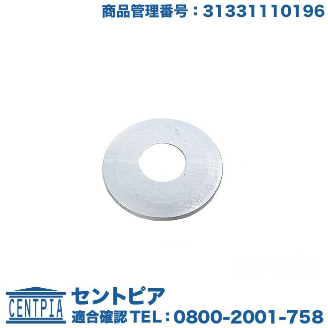 MINI ショックマウントダスト保護スリーブ MINI(ミニ) R55 R56 R57 R58 R59 R60 R61 クーパー クーパーD ...